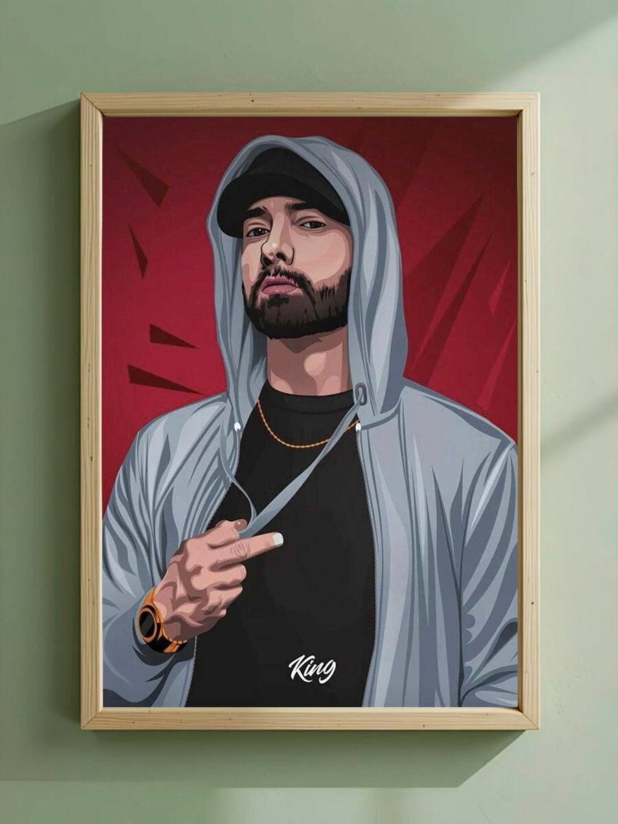 Постер, плакат на стену Eminem портрет (А3)