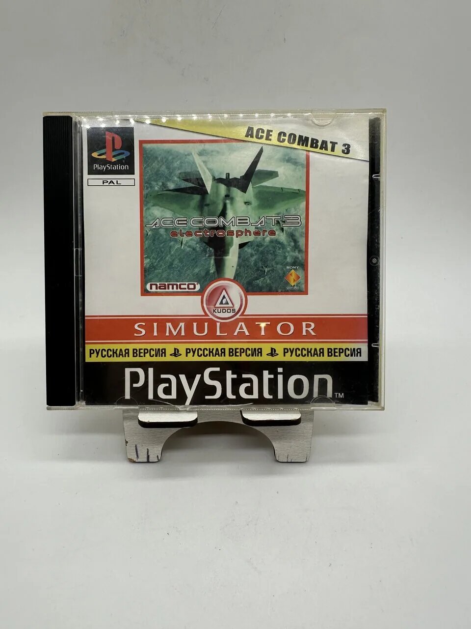 Игра Ace Combat 3 для play station 1 винтажная (для прошитой приставки)