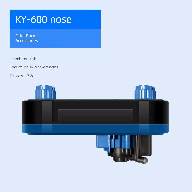 Фильтровальный головка Kuyu KY600 PRO для настенных аквариумных фильтров