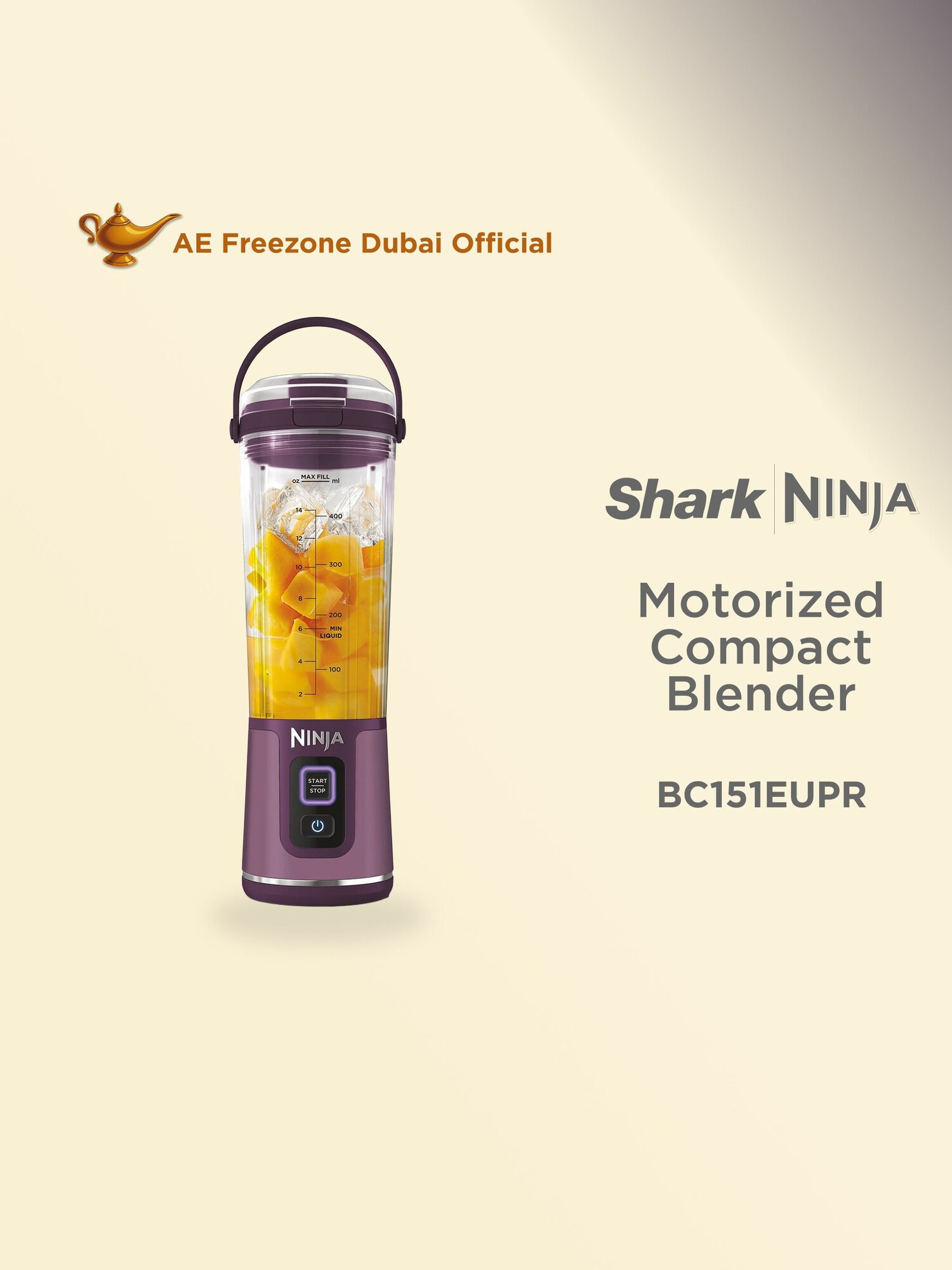 Блендер компактный Shark Ninja Motorized Compact Blender (BC151EUPR) Purple (Цвет товара: сиреневый)