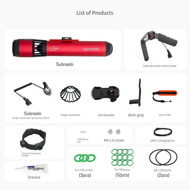 Красный Waydoo Subnado подводный пропульсатор с базовым комплектом для дайвинга, 120 г