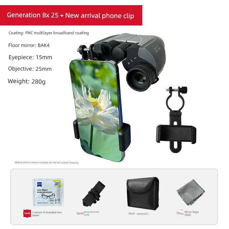 Olimt Generation 1 8x25 Бинокль с официальным комплектом и новым креплением для телефона - Компактный для концертов