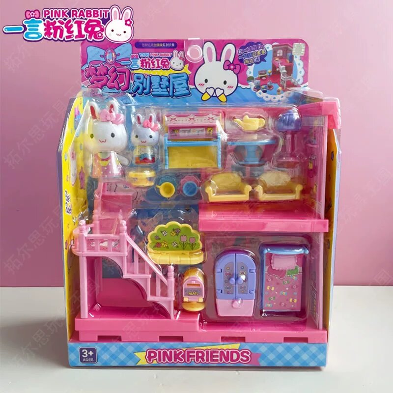 Набор игрушек «Сказочный дом» для детей 3-6 лет: домик с спальней и аксессуарами для ролевой игры, развивающая игра