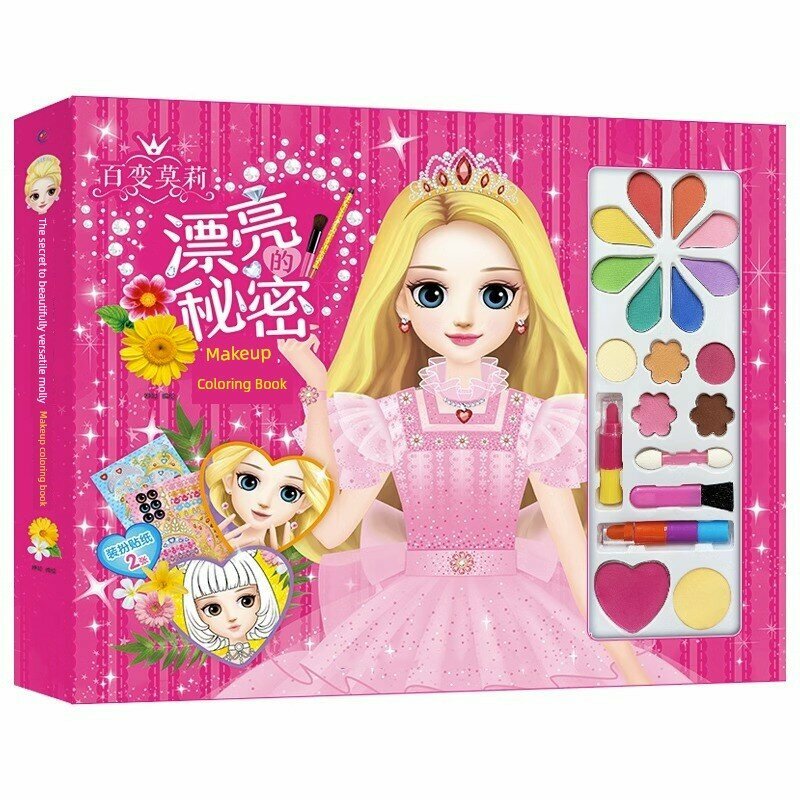 Раскраска Bratz с макияжем для девочек 6-10 лет с наклейками
