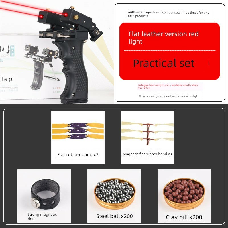 Версия с плоской кожей красной лазерной указки для лука с практичным комплектом охоты и рыбалки