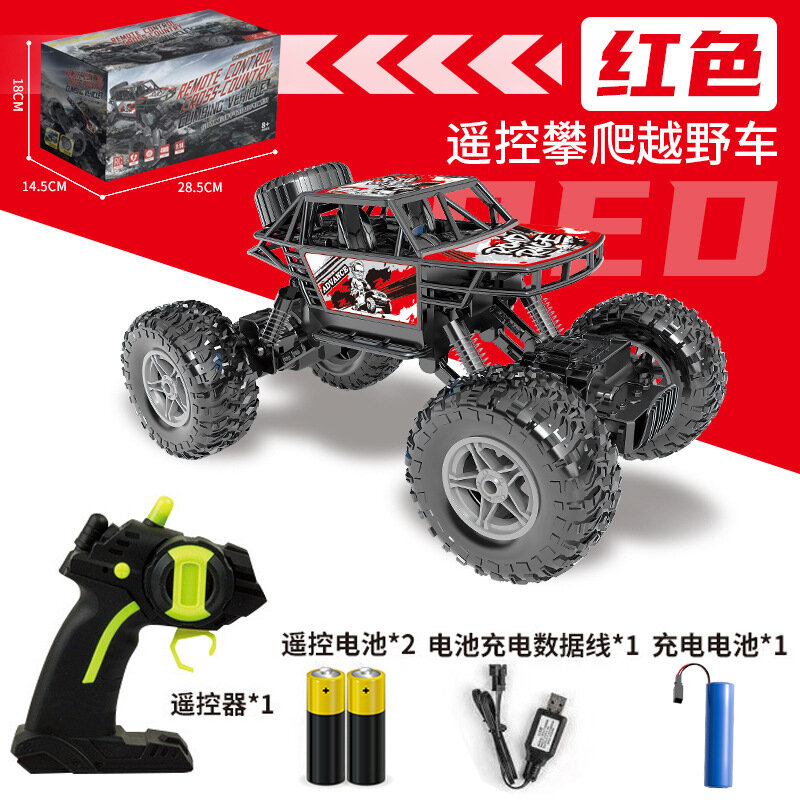 2026 Детский радиоуправляемый автомобиль из сплава для трансграничной торговли, дрифт-внедорожник, машина для скалолазания, модель радиоуправляемой игрушечной машины, доступен дропшиппинг