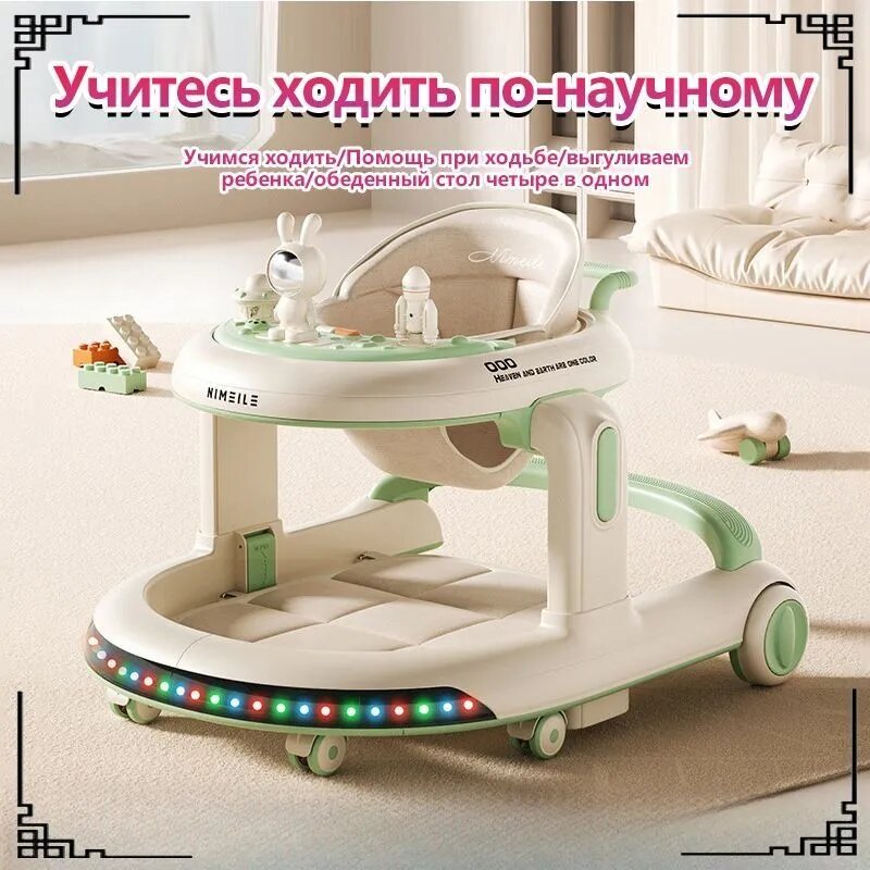 Бестселлер 0610 для малышей