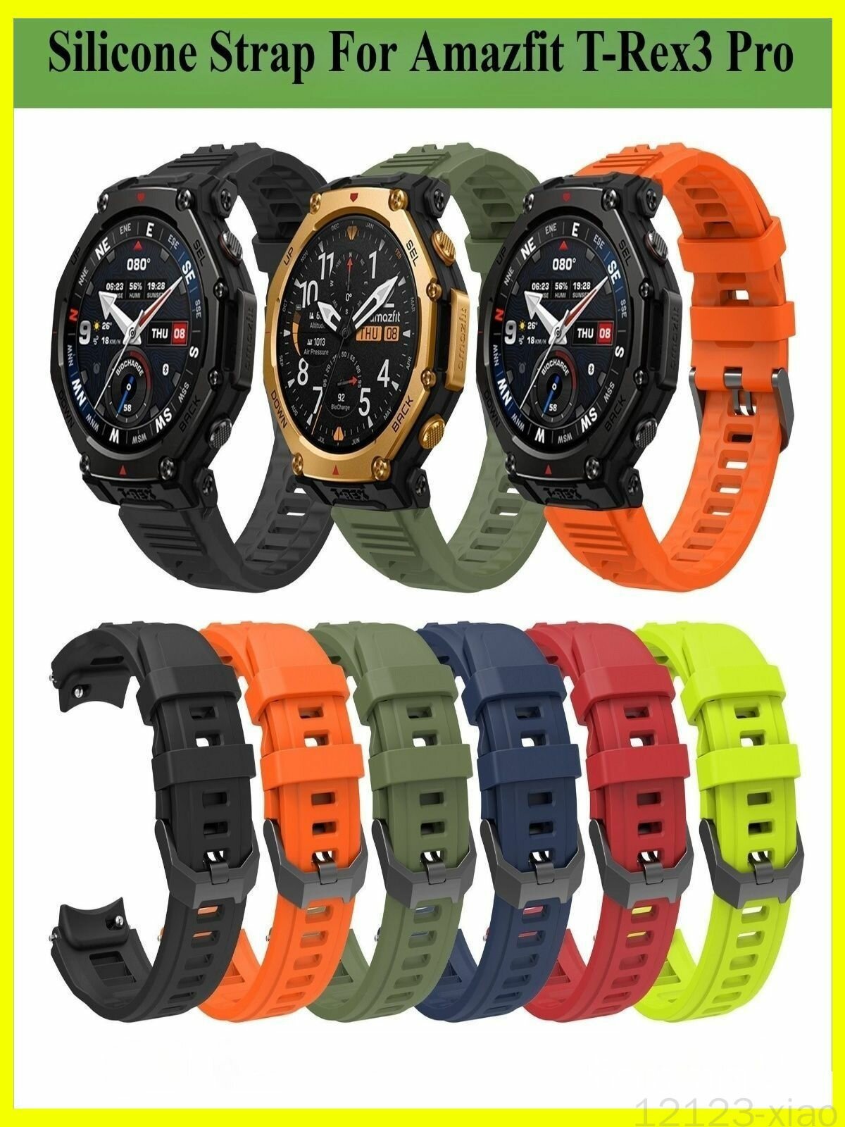 Эксклюзивный ремешок из силикона 48 мм для Amazfit T Rex3 Pro
