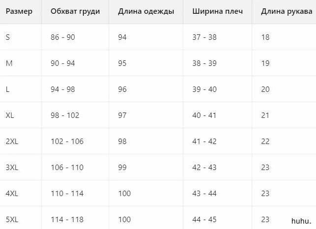 Платье — фото 1