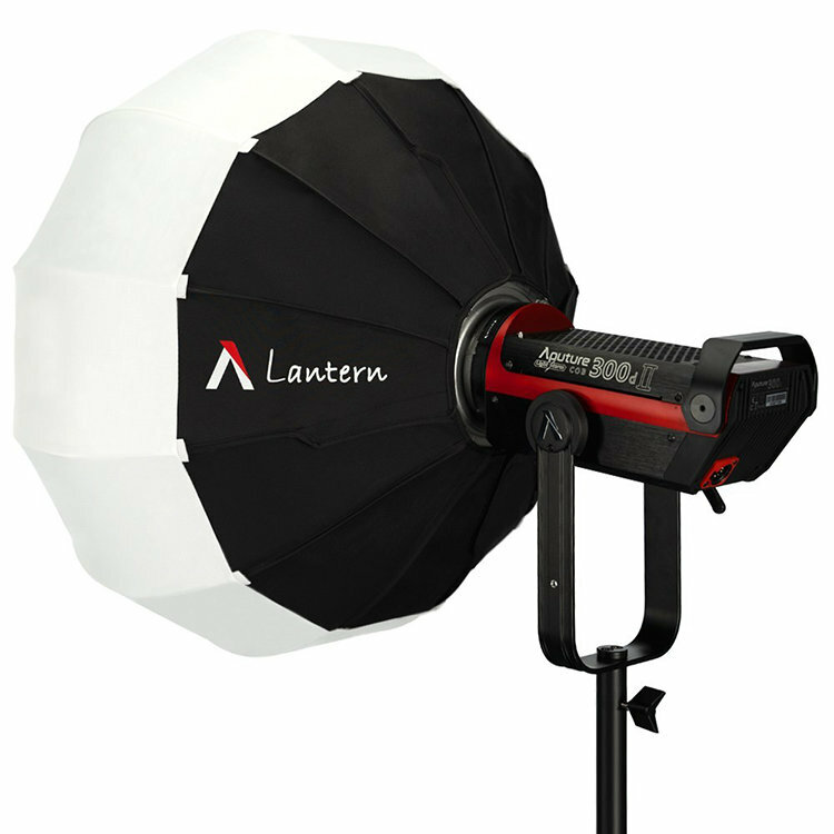 Софтбокс Aputure Lantern 26 — фото 1