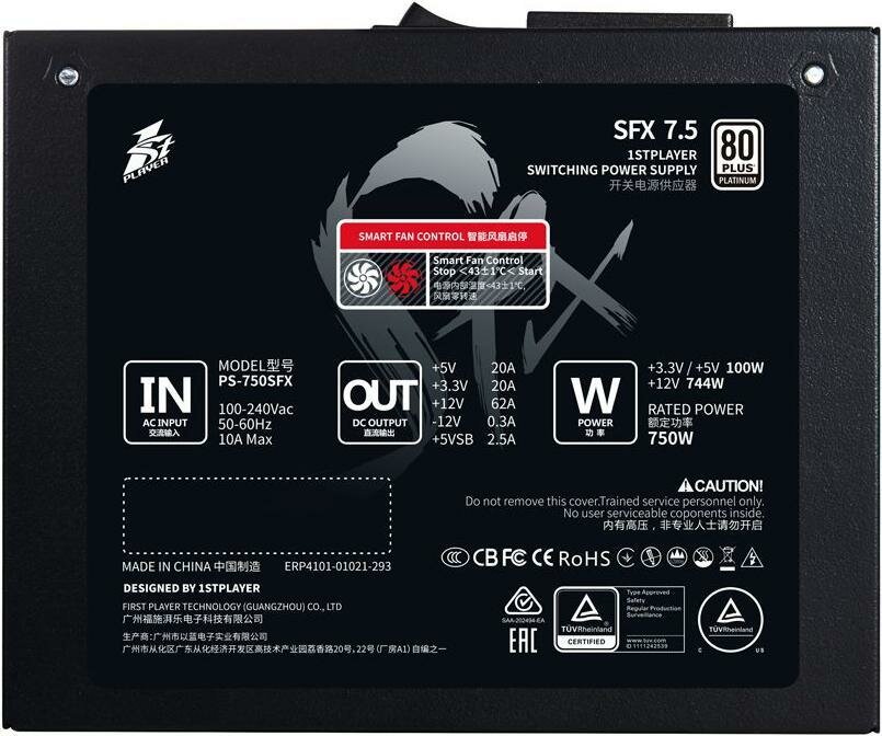 Блок питания SFX 750Вт 1STPLAYER PLATINUM PS-750SFX 80+ Platinum (20+4pin) APFC 80mm fan Full Modular RTL
