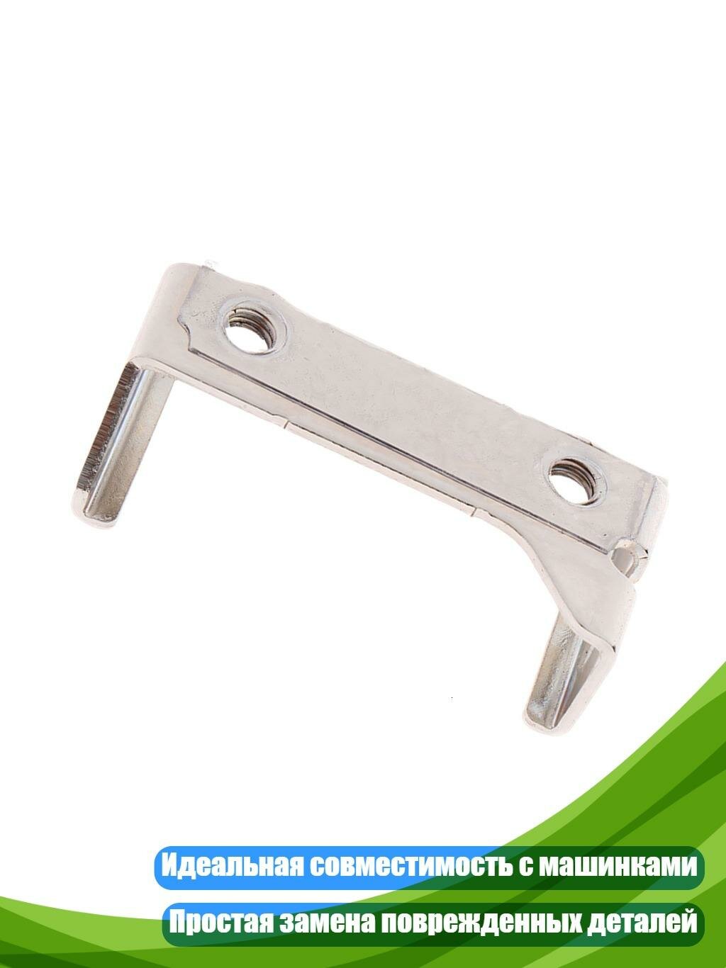 Запасные пружины для поворотного резцового блока JRL2020C/P800, База