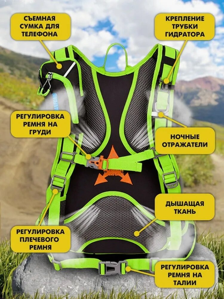 Рюкзак с гидратором, спортивный, походный, женский, мужской, зеленый — фото 1