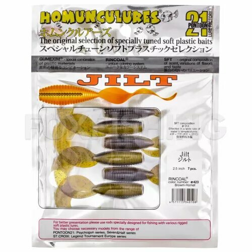 Силиконовая приманка Pontoon 21 Homunculures Jilt 2.5 №423 6см. 7шт.