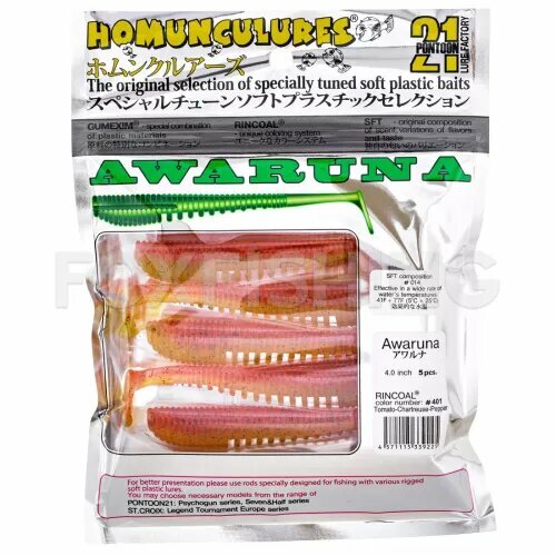 Силиконовая приманка Pontoon 21 Awaruna 4 №401 10см. 5шт.