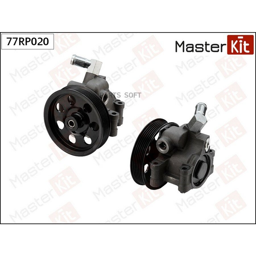 77RP020 MASTERKIT Насос ГУР MONDEO II (1,6/1,8/2,0л) 96-00 MASTERKIT 77RP020 | цена за 1 шт