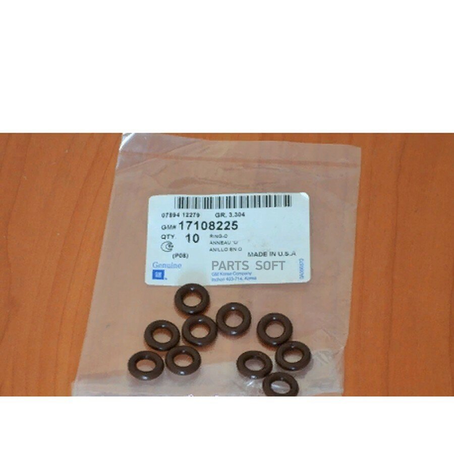 Кольцо уплотнительное Chevrolet Evanda 2004-2006, Chevrolet Lacetti 2003-2013, Daewoo Lanos 1997-2009, Daewoo Nubira 1997-1999, Daewoo Nubira 1999-2003 GENERAL MOTORS 17108225 | цена за 1 шт