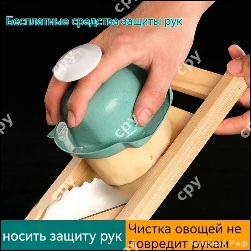 Эксклюзивный аппарат для изготовления картофеля фри*30,5 * 9,5 см из массива дерева * 1 штука