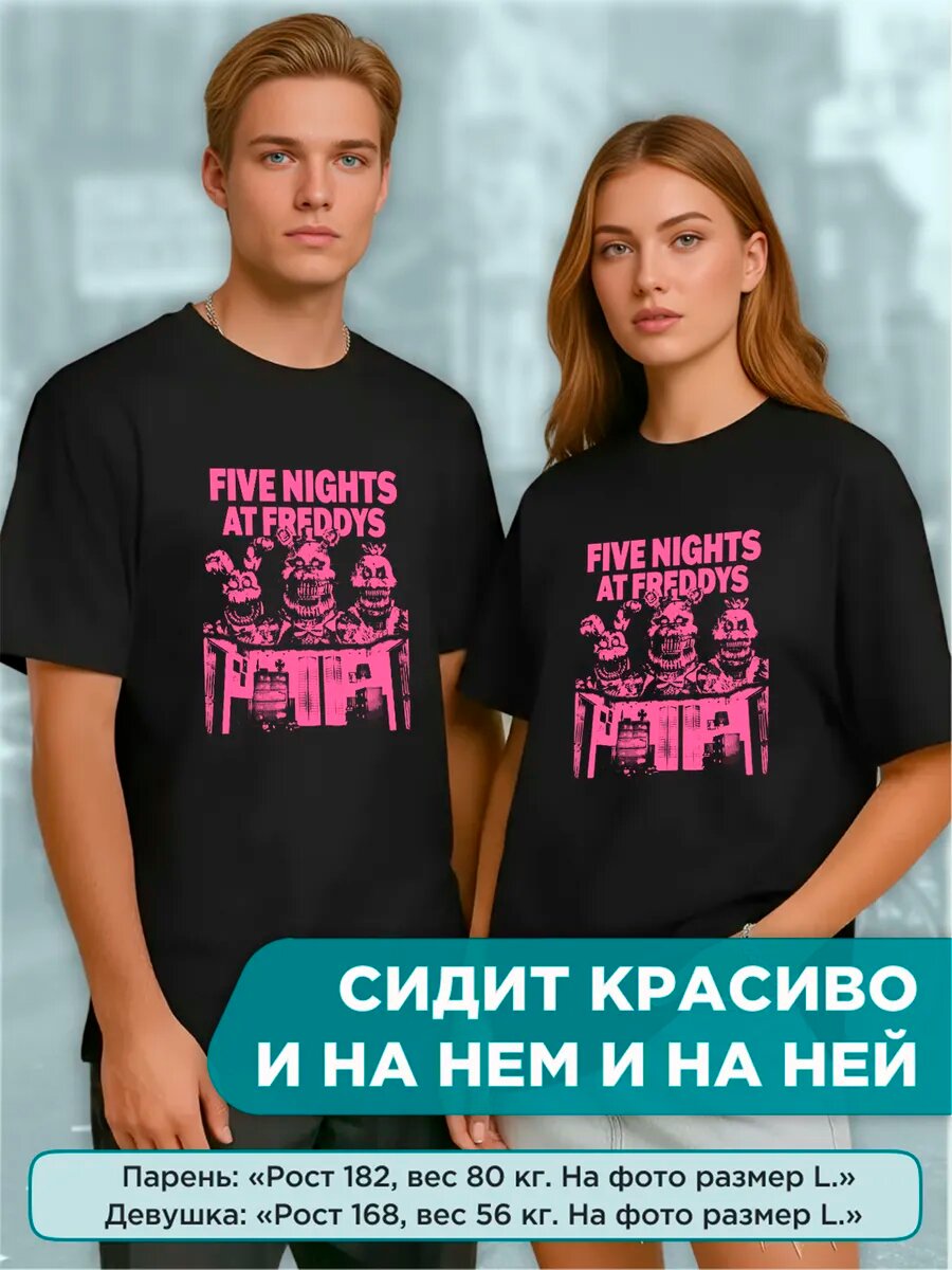 Футболка PRINTSHOT, 1 шт., размер M, черный — фото 1