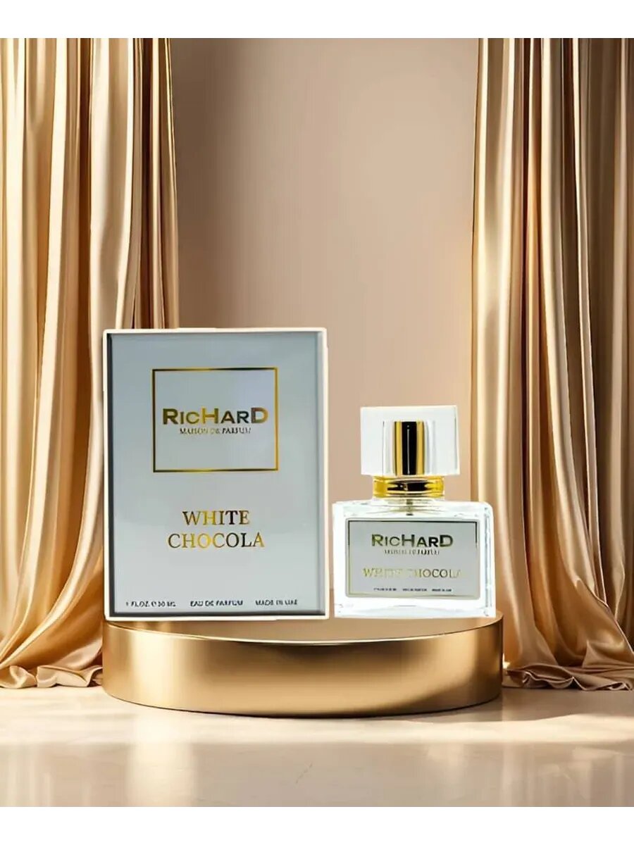 FRAGRANCE Richard White Chocola 30 мл Ричард Вайт Шоколад