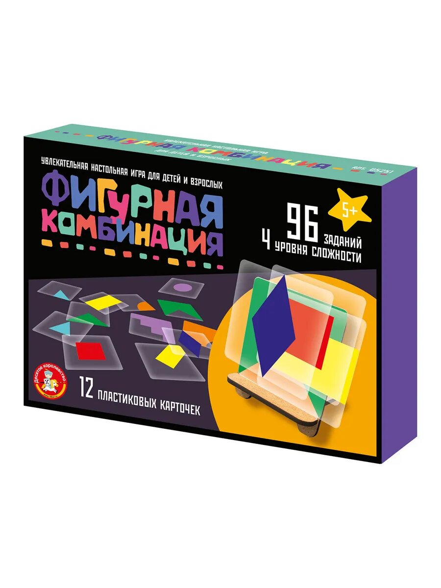 Игра настольная "Фигурная комбинация" (96 заданий)