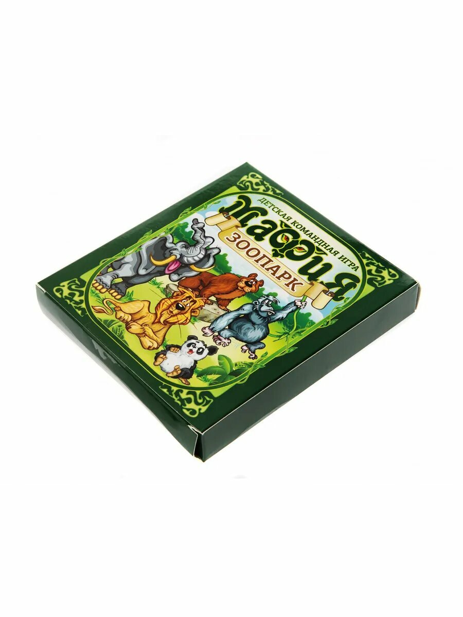 Игра настольная карточная "Мафия. Зоопарк"