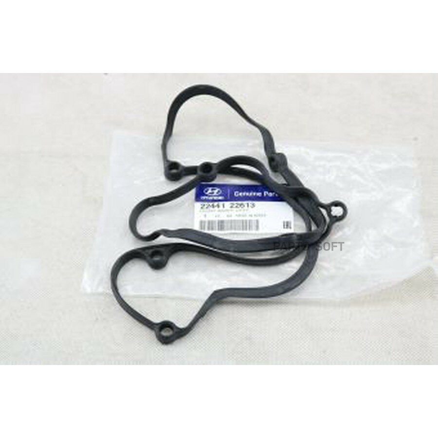 Прокладка клапанной крышки HYUNDAI-KIA 22441-22613 | цена за 1 шт