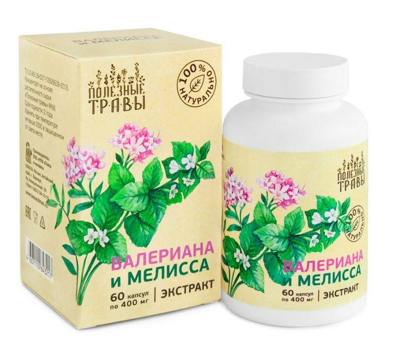 БАД Пчела и человек Валериана и Мелисса экстракт в капсулах по 400 мг №60 капсул