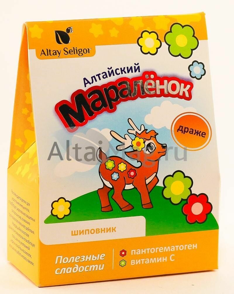 БАД Altay Seligor Драже Алтайский Мараленок с пантогематогеном, шиповником, 70 г