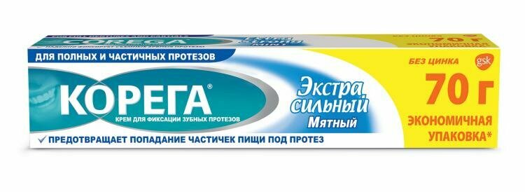 Крем для зубных протезов корега корега крем для фиксации зуб. протезов мятный экстра сильный 70 гр 8271