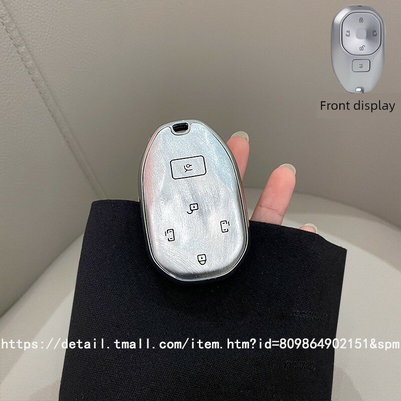 H Стиль Кожаный Чехол для Ключа с Одиночной Оболочкой из Сатина Серебристого Цвета