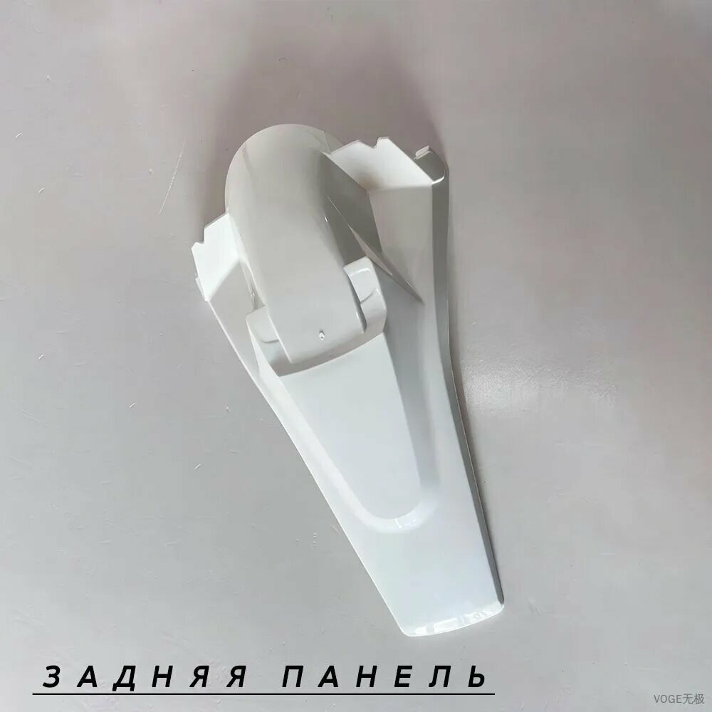 Для Husqvarna 2017 2018 2019 TE TX TC FE FX FC пластиковая обшивка кроссового мотоцикла