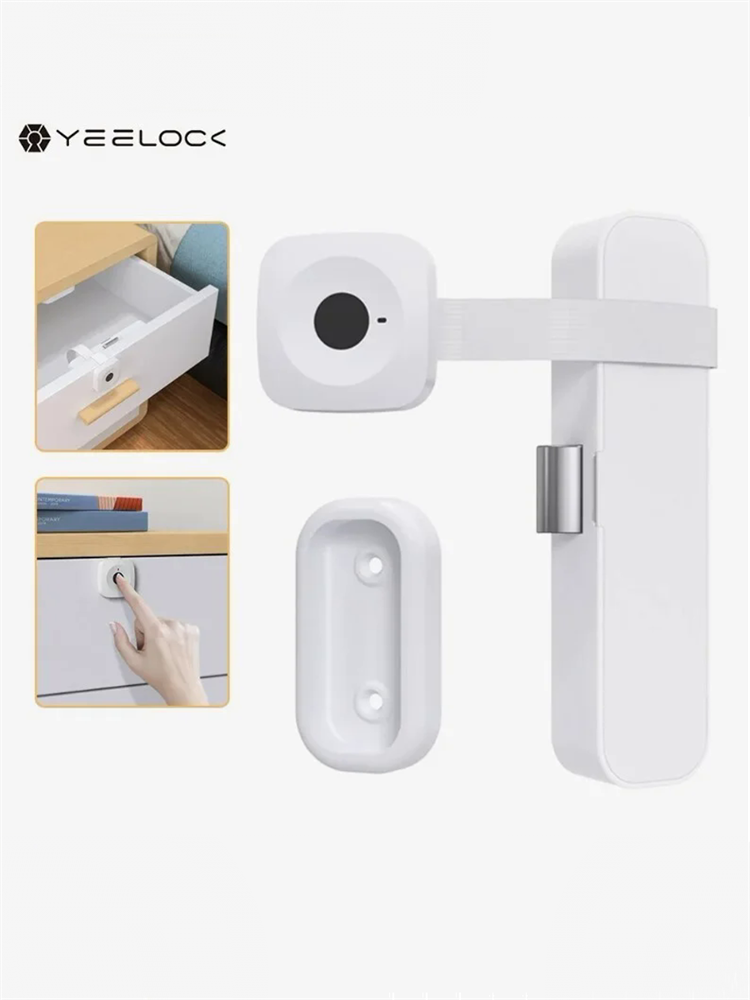 Yeelock Мебельный замок с отпечатком пальца Yeelock Fingerprint Drawer Cabinet Lock (ZNGS06YSB)