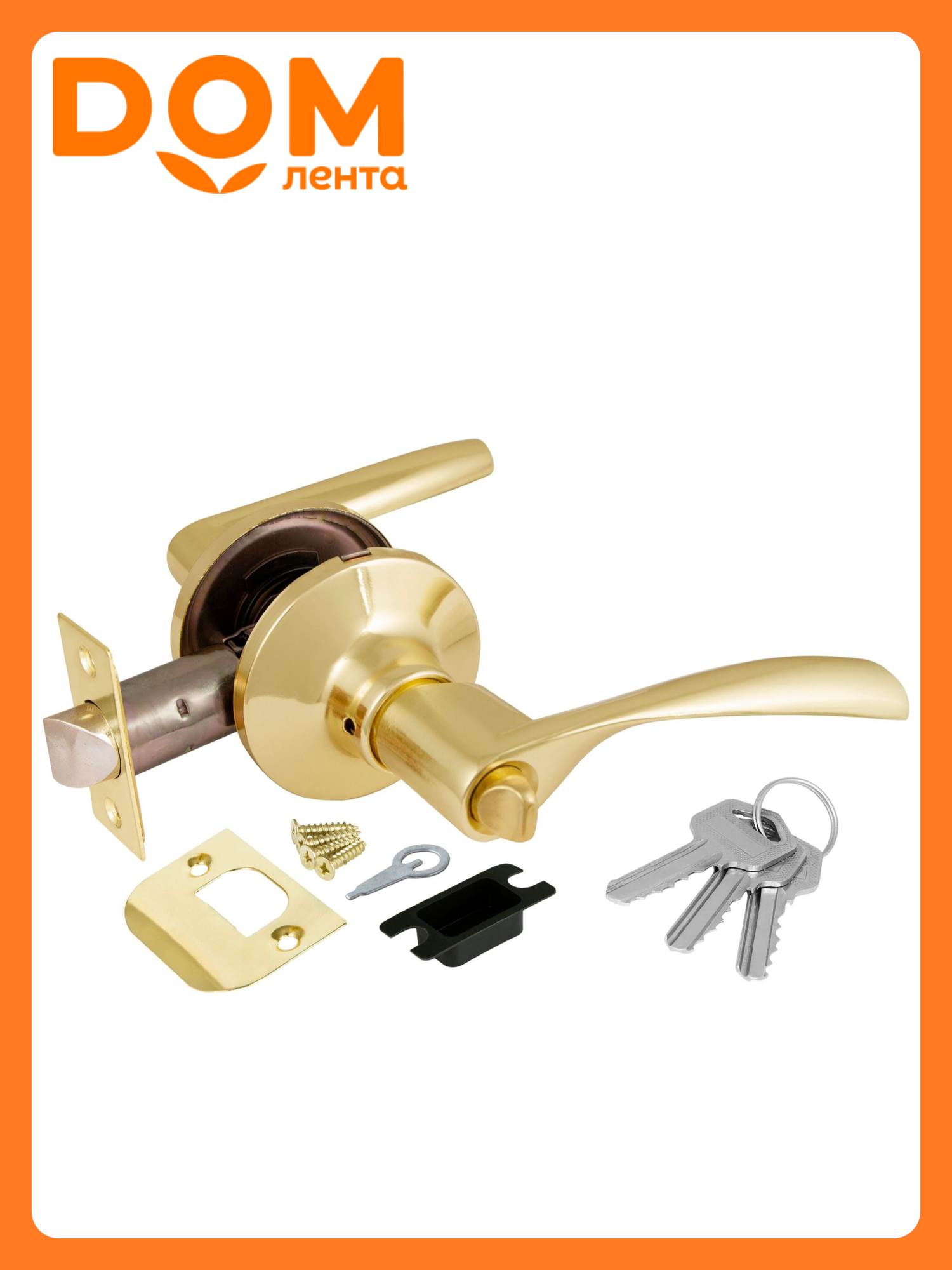 Дверная ручка-кноб для межкомнатной двери AJAX 6010 PB-E золото