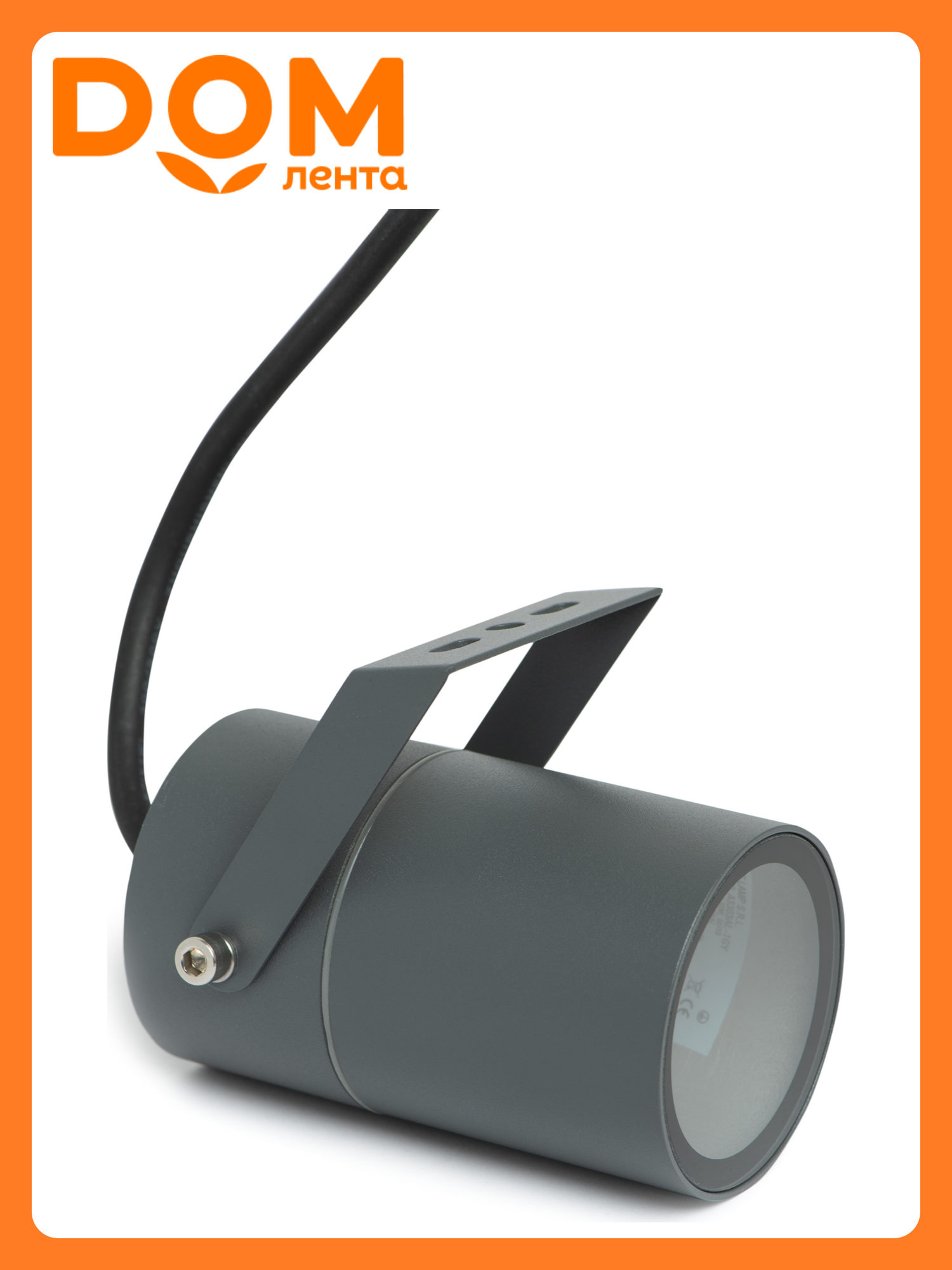 Уличный светильник ARTE Lamp MISTERO A3303AL-1GY IP65