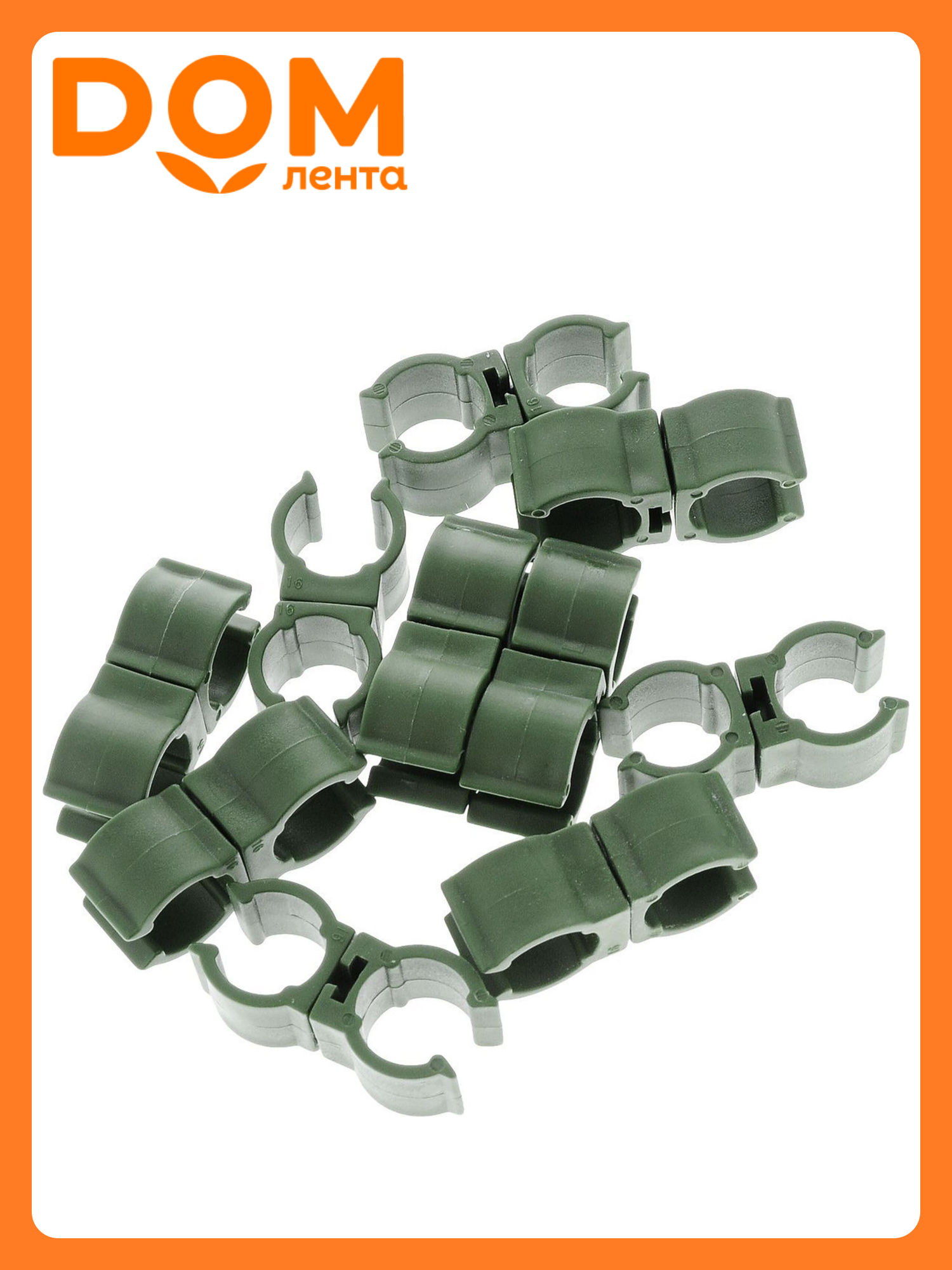 Соединители GARDEN SHOW, для вьющихся растений, пластик, 10 шт