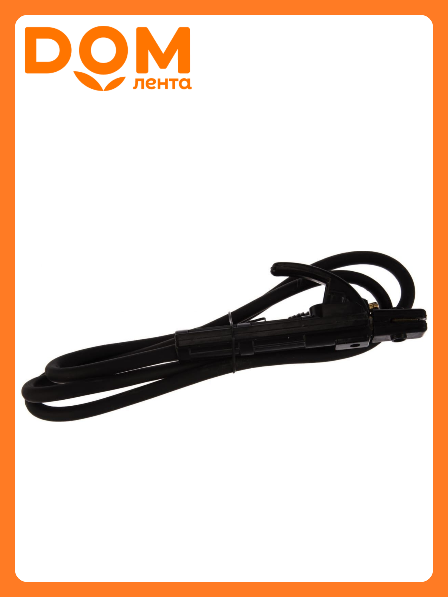 Сварочный кабель РЕСАНТА, с электрододержателем, сечение 36мм2, длина 2м