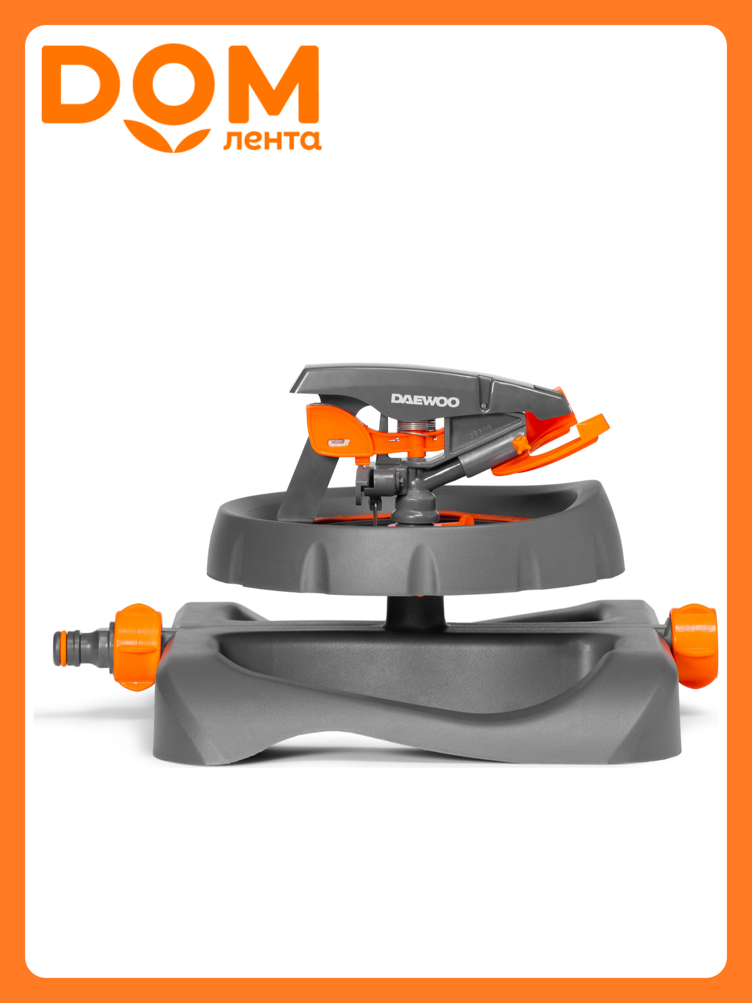 Дождеватель импульсный DAEWOO DWS 1160, площадь полива 530м2, фильтр грубой очистки