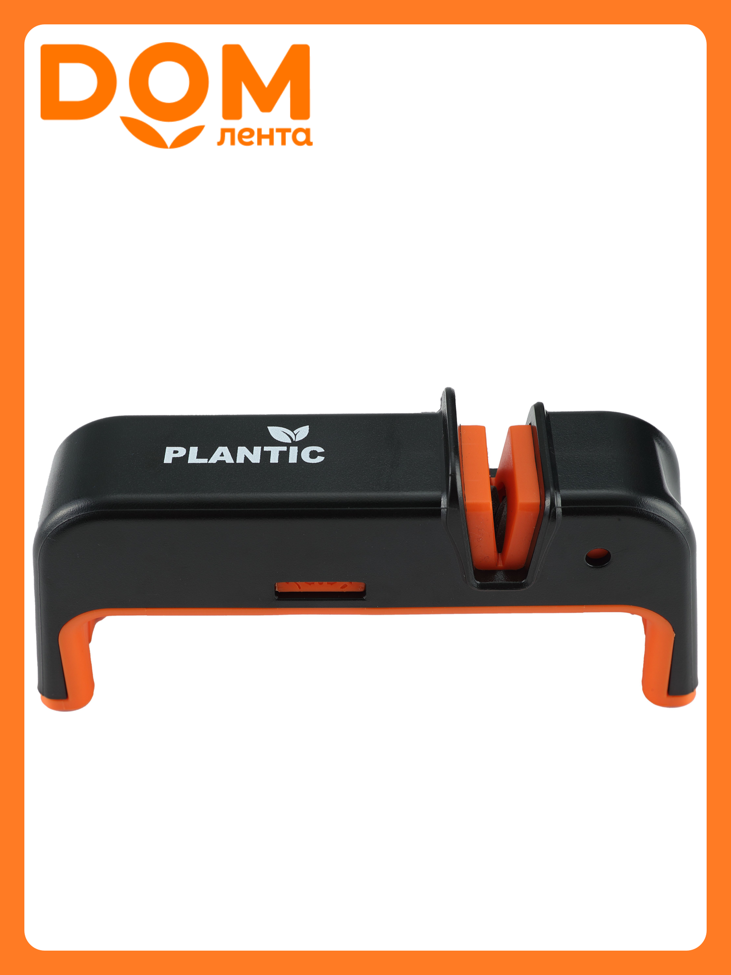 Точилка Plantic, для топоров и ножей, керамическая, эргономичная, черная