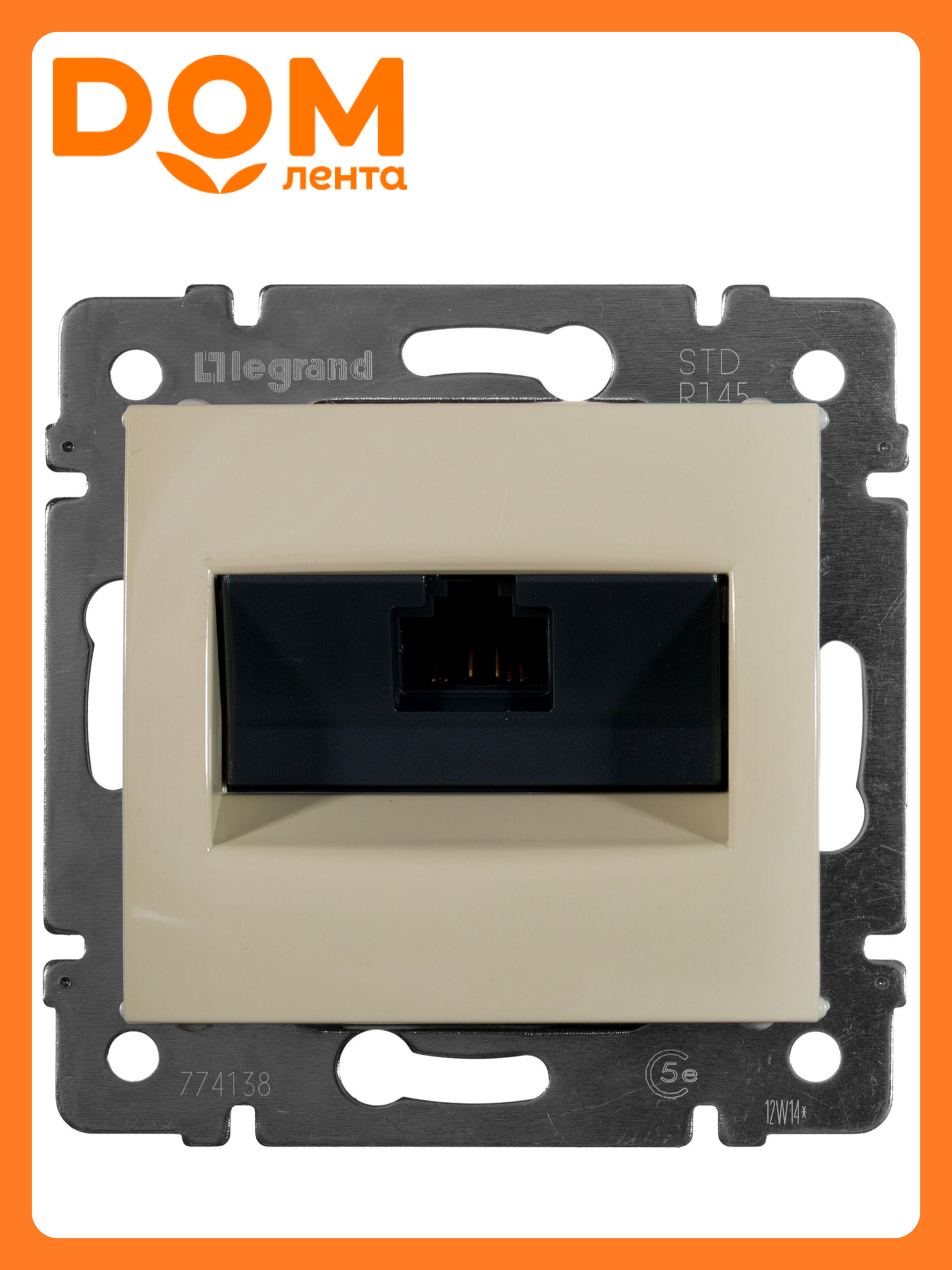 Розетка Legrand RJ45 Valena, IP20, 1 гнездо, скрытый монтаж, цвет бежевый