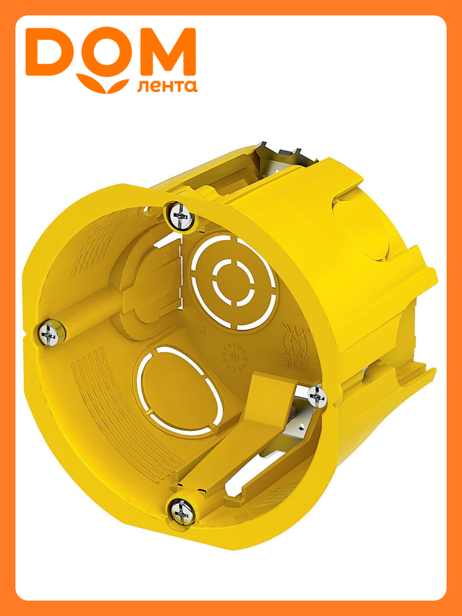 Подрозетник Schneider Electric Multifix Plus 5 вводов 65х45 мм