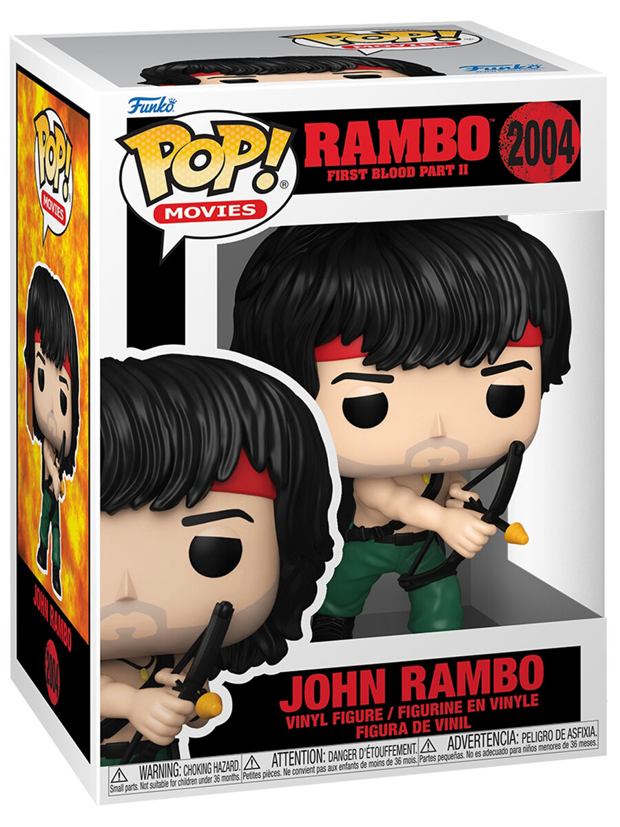 Фигурка Funko POP! Movies. Rambo First Blood 2: John Rambo w/Bow (2004)
