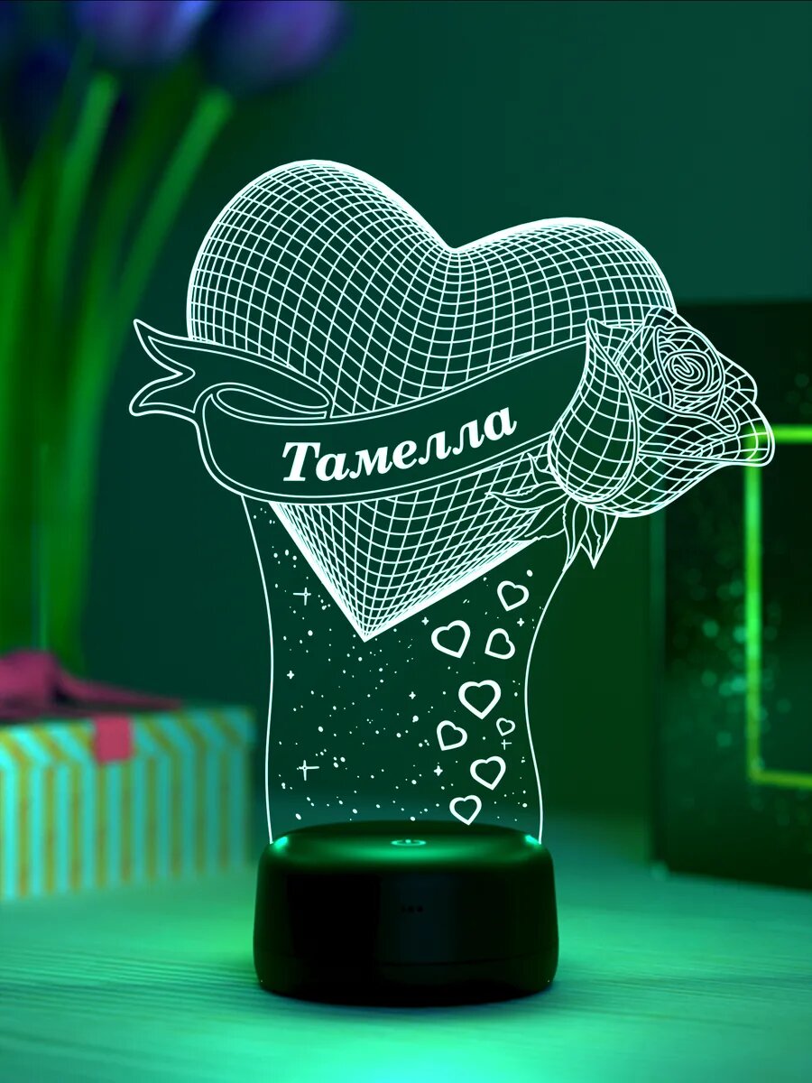 Ночник «Тамелла - сердце с розой»