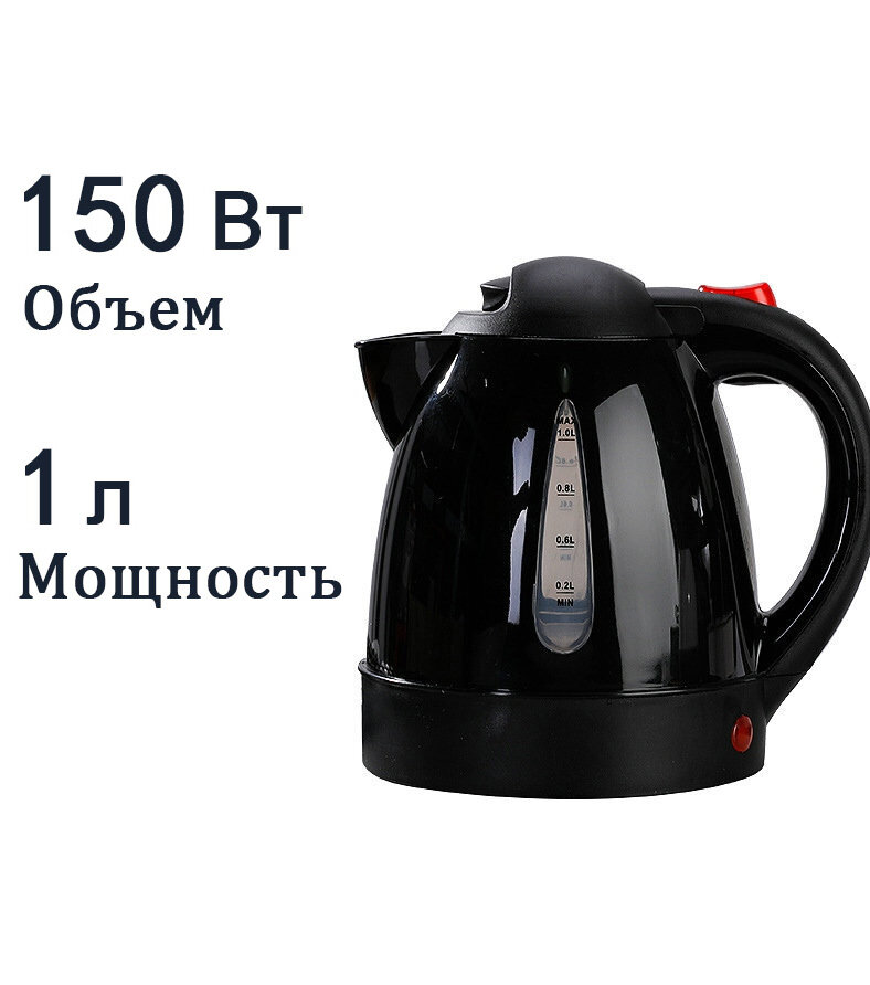 Электрочайник автомобильный 12В/24В, 1л, чайник для машины, быстрый нагрев, для легковых и грузовых автомобилей