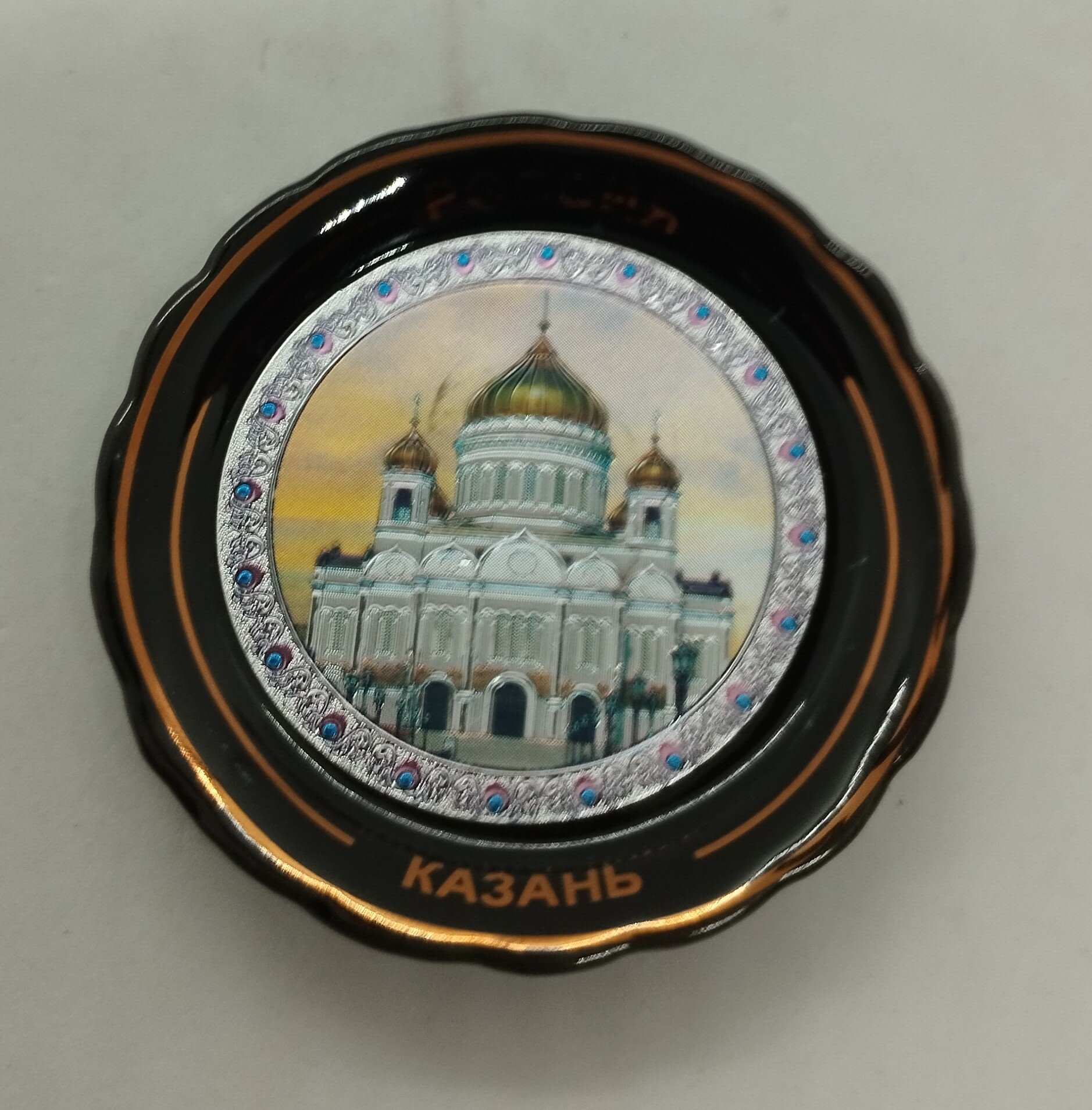 Магнит-тарелка , черная с фольгой Москва. Храм Христа Спасителя.