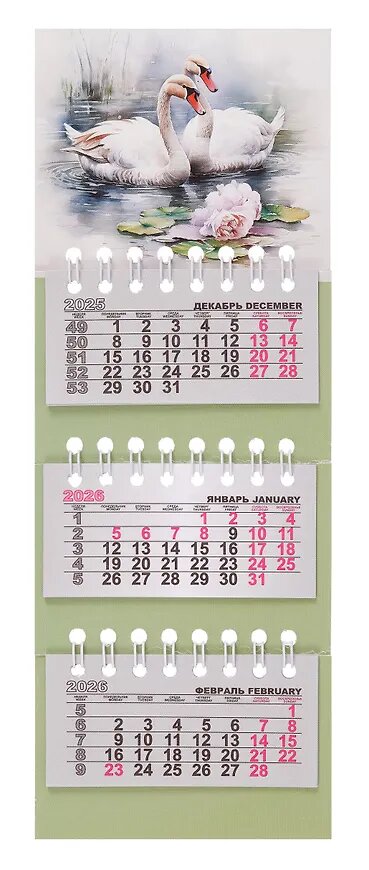 Календарь квартальный 2026г 82*230 "Лебеди. аква" на магните
