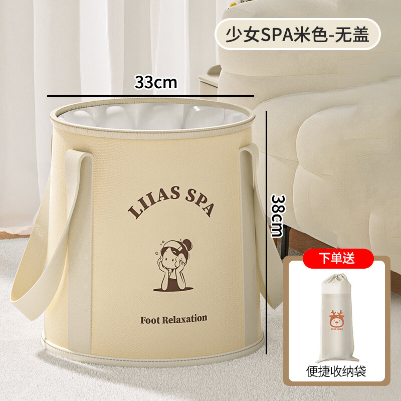 Складная ванночка для ног, ванночка для ног с высокой посадкой, доходящая до икр, домашняя ванночка для мытья ног, портативная ванночка для ног, глубокая ванночка, доходящая до колен.