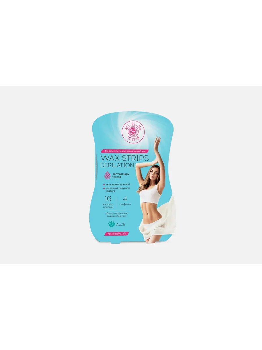 MI-RI-NE Aloe extract Восковые полоски для зоны бикин