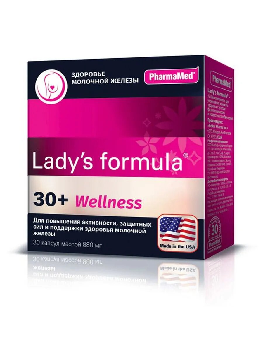Веллнесс 30+ Lady's formula/Ледис формула капсулы 880мг 30шт