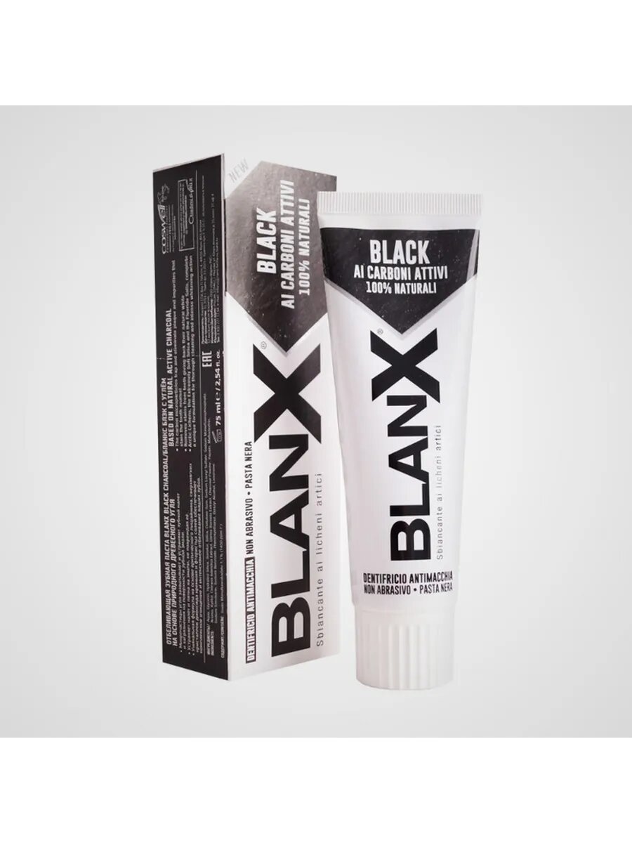 BLANX Black Charcoal Toothpaste Зубная паста 75 мл